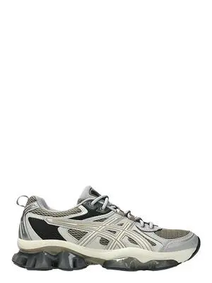 Asics Gel Quantum Kinetic Sneakers - Grey