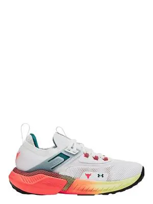Under Armour Project Rock Gs Sneakers - White