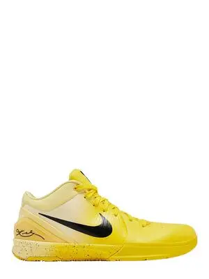 Nike Zoom Kobe 4 Protro 'chbl - Yellow