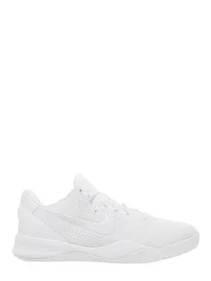Nike Kobe 8 Gs Sneakers - White