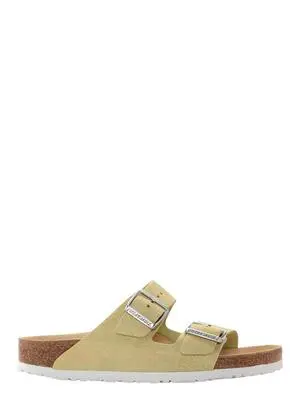 BIRKENSTOCK Arizona Vl Shimmering Narrow Sandals - Yellow