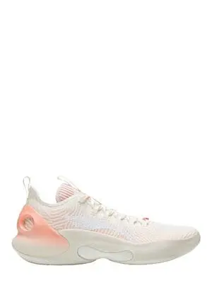 LI-NING Yushuai Ultra Low Sneakers - White