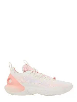 LI-NING Yushuai Ultra Low Sneakers White