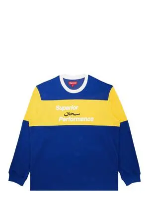 Supreme Arabic Mesh Long-sleeve Top - Blue