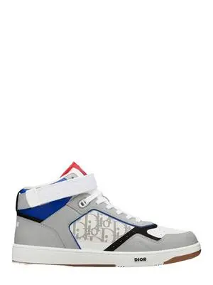 Dior B27 High Top Sneakers - Grey