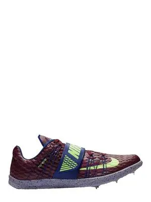 Nike Triple Jump Elite - Red