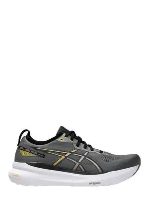 Asics Gel-kayano 31 Wide Sneakers - Grey