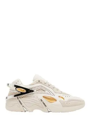 Raf Simons Cylon-21 Sneakers - Cream
