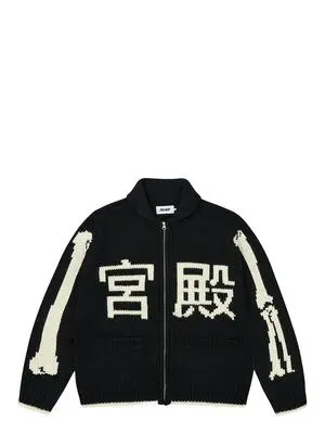 PALACE Bones Cowichan Knit - Black