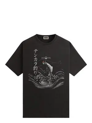 Kith X South2 West8 For Columbia Tenkara Vintage Tee - Black