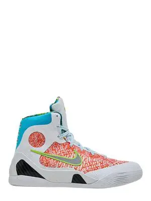 Nike Kobe 9 Elite Gs 'what The Kobe' Sneakers - Grey