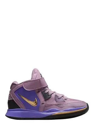 Nike Kyrie Infinity Ps Sneakers - Purple