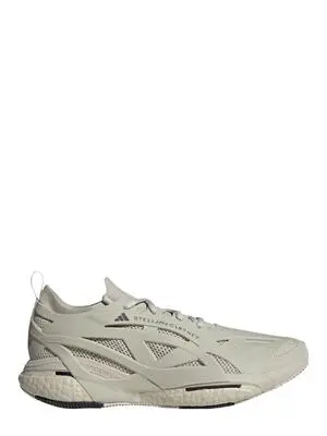 Adidas Stella Mccartney X Solarglide 'gobi' Sneaker - Cream
