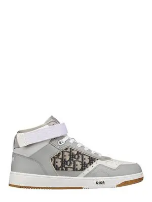 Dior B27 High Top Sneakers - Grey