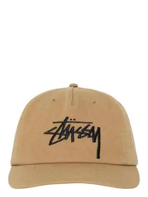 StÜssy Big Stock Snapback - Brown
