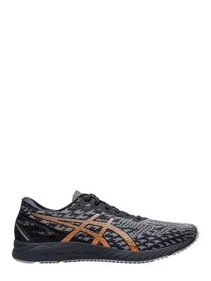 Asics ASICS GEL-DS Trainer 25 Sneakers Grey