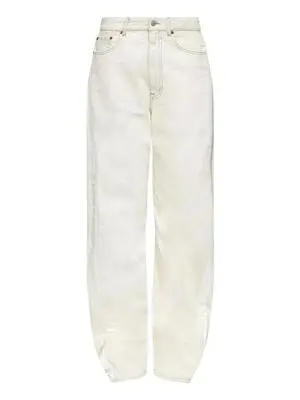 MAISON MARGIELA Five-pocket Pants - White