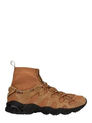 Asics Gel Mai Knit Mt Sneakers - Brown