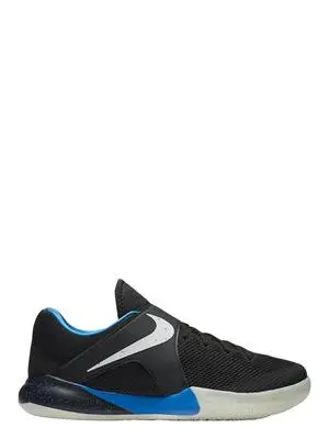 Nike Zoom Live 'zach Lavine' Pe Sneakers - Black