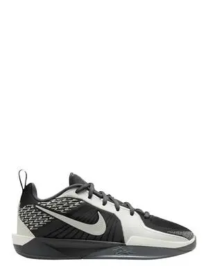 Nike Sabrina Gs Sneakers - Grey