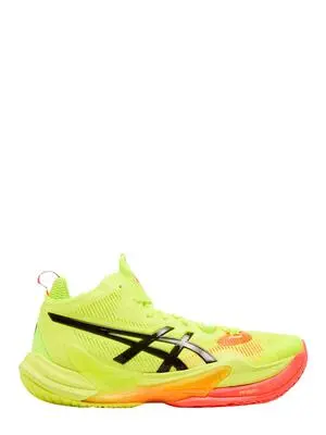 Asics ASICS Metarise 2 'Paris' Sneakers Yellow