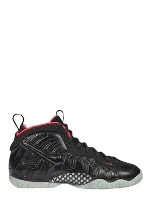 Nike Little Posite Pro Gs Sneakers - Black
