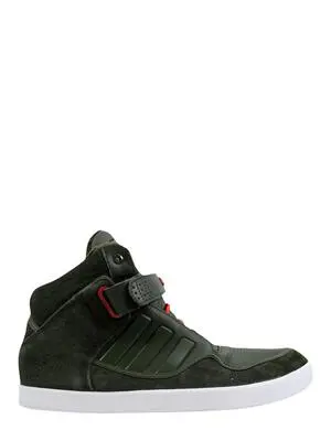Adidas Ar 2.0 Winter High-top Sneakers - Green