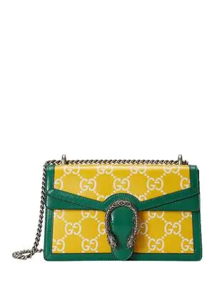 Gucci Gg Marmont Super Mini Bag - Yellow