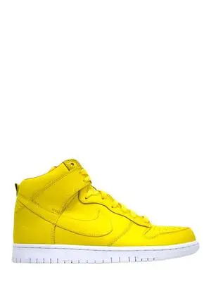 Nike Dunk High Bz Questlove Sneakers - Yellow