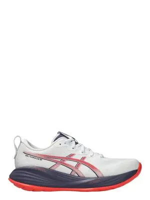 Asics Gel Cumulus 27 Sneakers - White