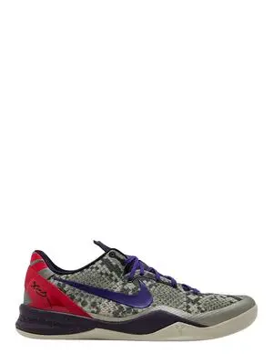 Nike Kobe 8 'mine Sneakers - Grey