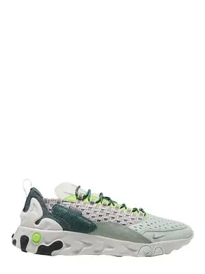Nike React Sertu - Green