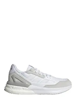 Adidas Nebzed Super Boost Sneakers - White