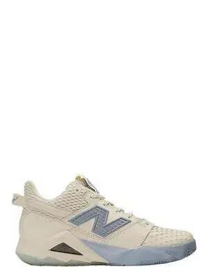 NEW BALANCE Coco Cg2 'grey Day 2025' Sneakers - Cream