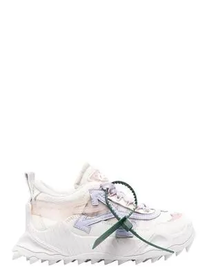 Off-White Odsy-1000 - Purple