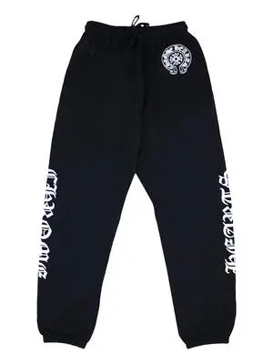 Chrome Hearts Horseshoe Logo Sweatpants - Black