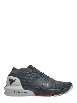 Under Armour Project Rock 2 Gs Sneakers - Grey