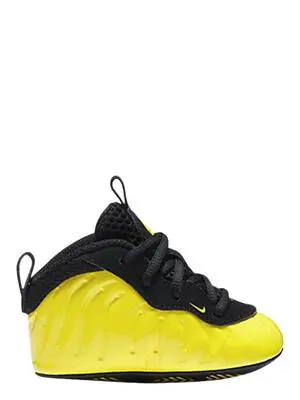 Nike Lil Posite One Cb Sneakers - Yellow