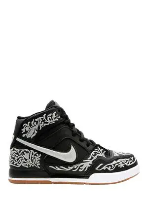 NIKE Nike SB High-Top Sneakers