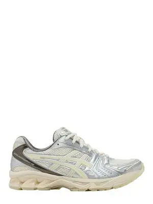 Asics Atmos X Gel Kayano 14 'glow In The Dark - Cream