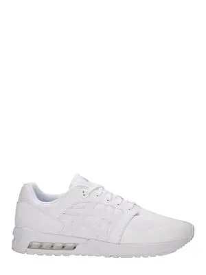 Asics Gel Saga Sou Sneakers - White