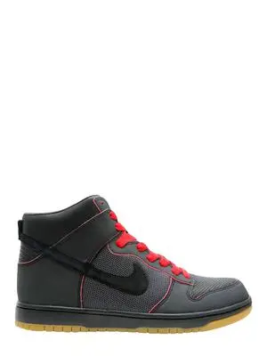 Nike Dunk High Supreme Tokyo Sneakers - Black