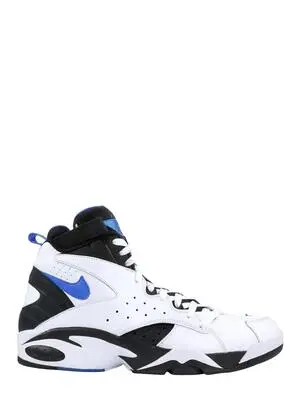 Nike Kith X Air Maestro 2 Qs Sneakers - White