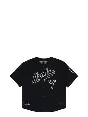Nike Kobe Bryant Baseball Jersey - Black