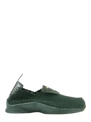 Nike Air Woven Slip-on Sneakers - Green
