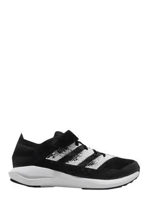 Adidas Rapidafaito Summer.rdy J Sneakers - Black