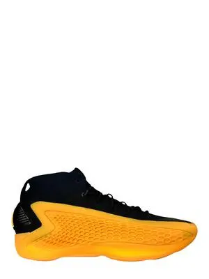 Adidas Ae 1 'university Of Arkansas Pine Bluff' Pe - Yellow
