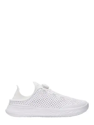 Under Armour Slipspeed - White