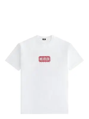 Kith Treats Year Of The Snake Tee - White