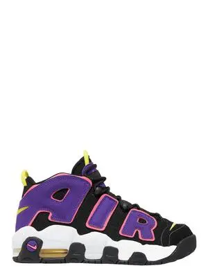 Nike Air More Uptempo Gs Sneakers - Purple